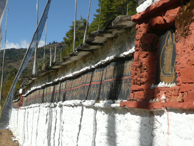 Vajra way of the clear and complete enlightenment of all Tathāgatas ...