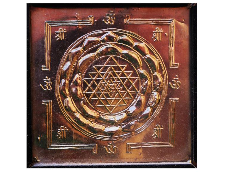 The Origin and History of Yantras and the relation with the inner path ...